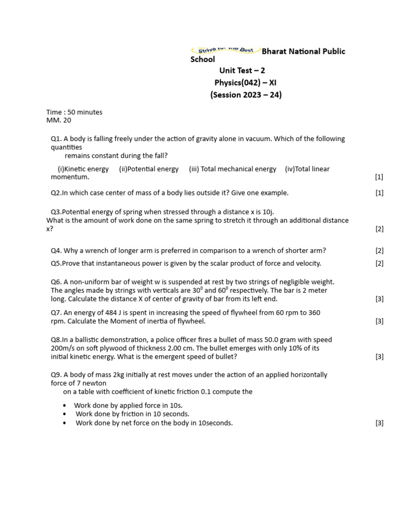 Phy Sample Paper | PDF