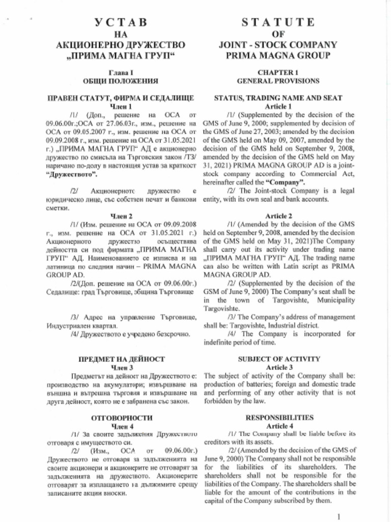 Statute Prima Magna Group | PDF