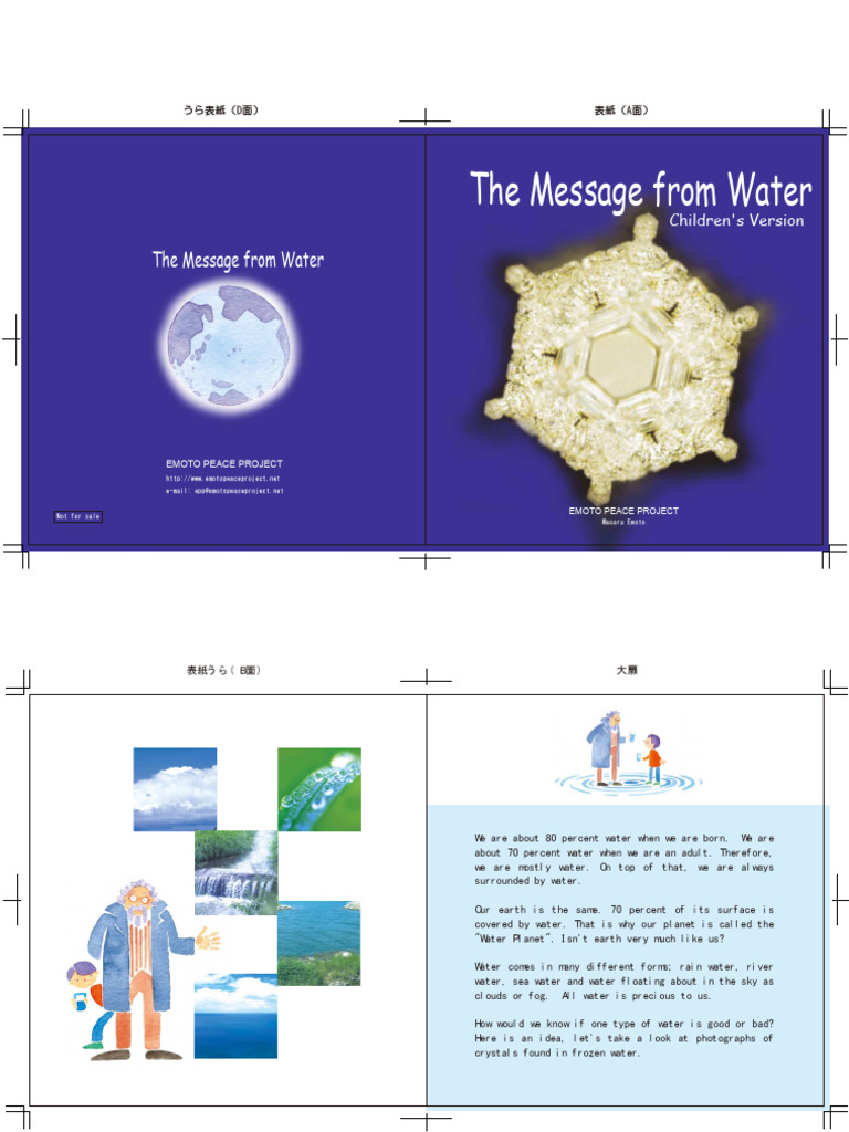 The Message From Water For Children | PDF | Poetry