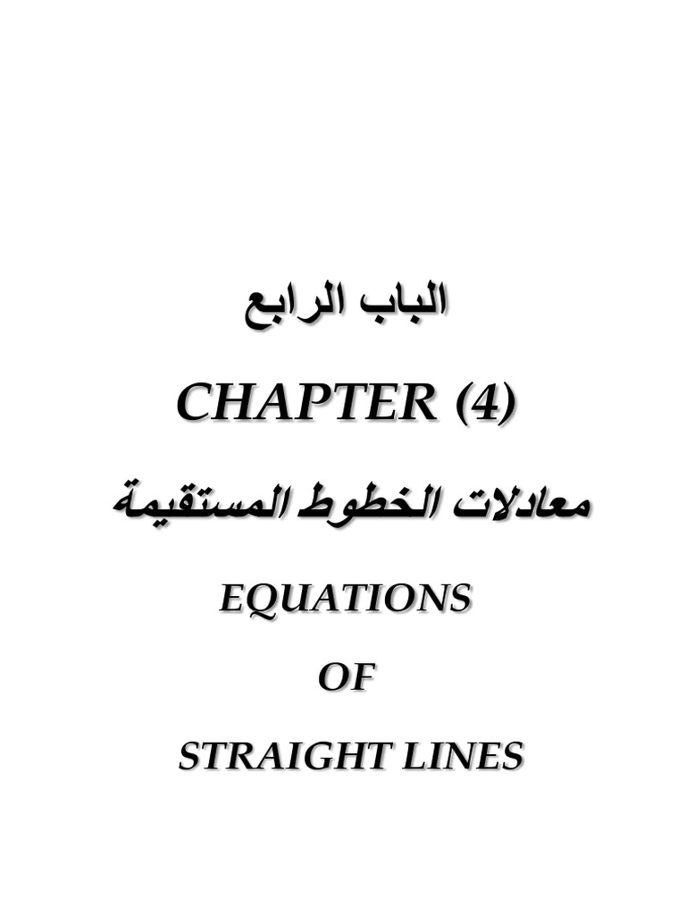 04-Chapter04-Equations of Straight Lines - Final | PDF | Line (Geometry) | Mathematics