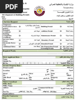 Building Permits in Qatar: Contact Info | PDF | Doha