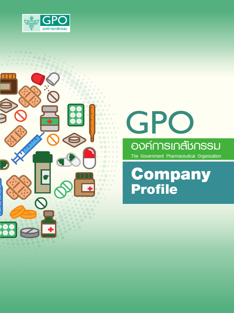 GPO Profile 2018 | PDF