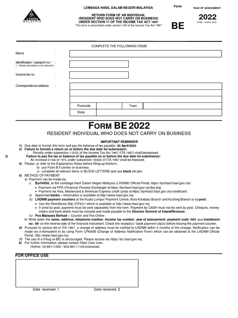 Tax267 Form | PDF | Taxes | Life Insurance