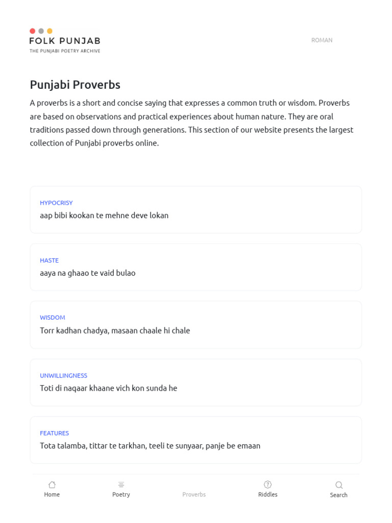 Punjabi Proverbs - Folk Punjab | PDF