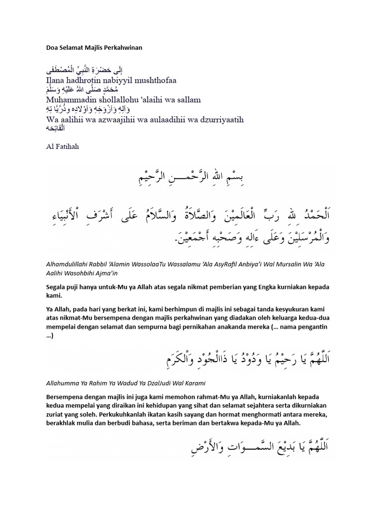 Doa Selamat Majlis Perkahwinan | PDF