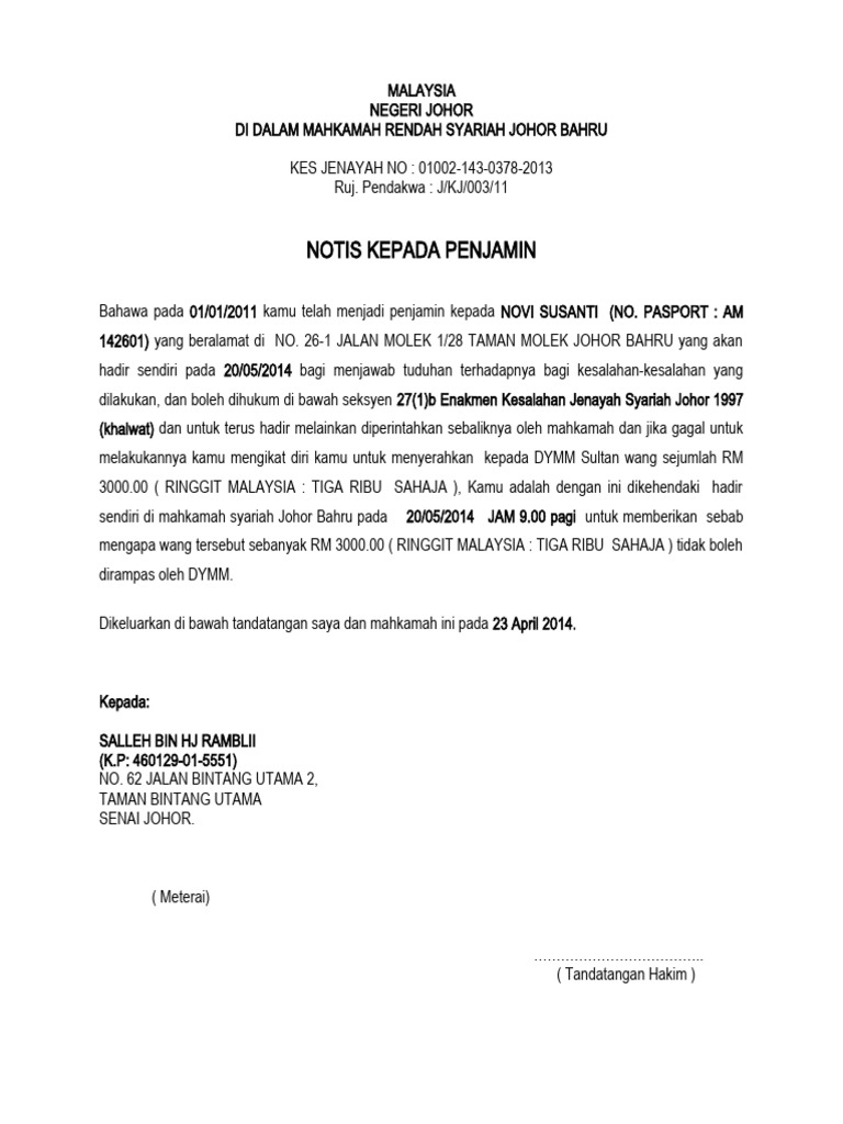 Notis Kepada Penjamin | PDF
