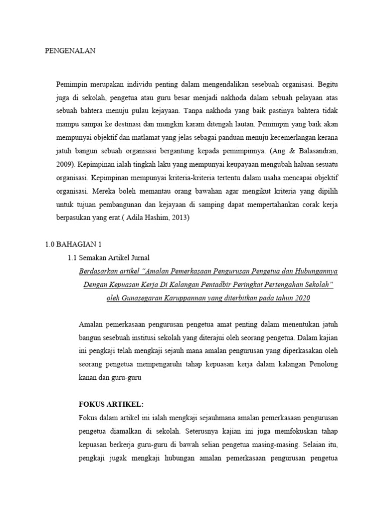 Educational Leadership | PDF