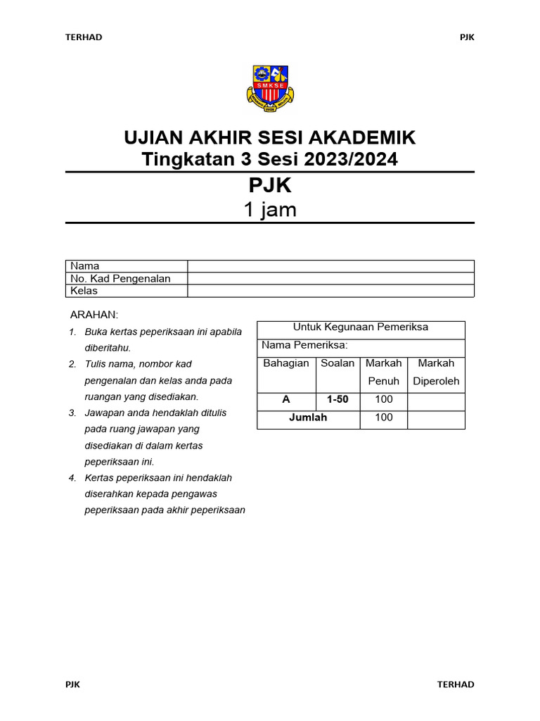 Cover Page PPT Uasa Lower Form | PDF