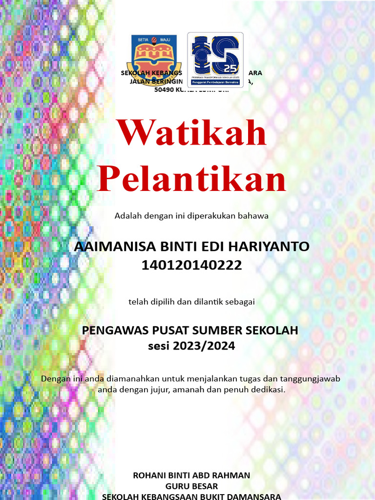 Sijil Watikah Pelantikan PSS | PDF