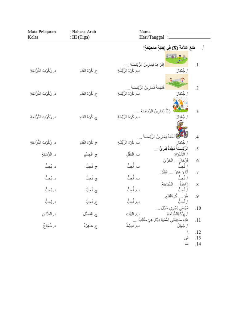 Uts Arab KLS 3 | PDF