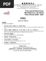 Singapore & Asian Schools Math Olympiad (SASMO) 2024 - Paper Based Only ...