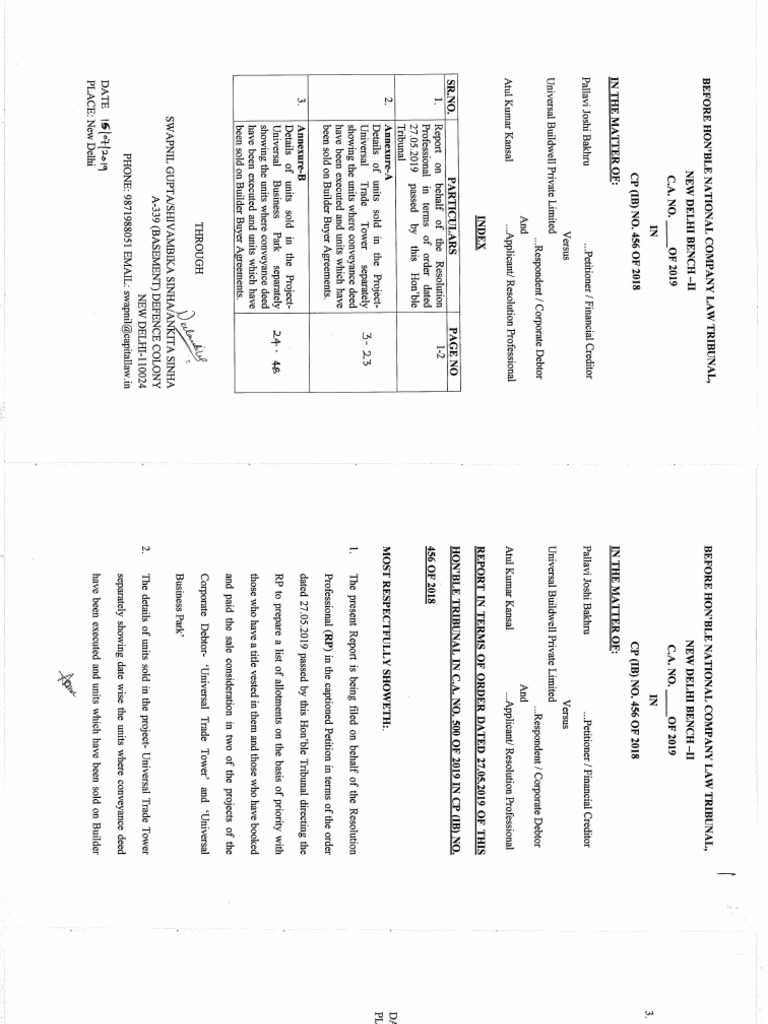 Universal Trade Tower | PDF