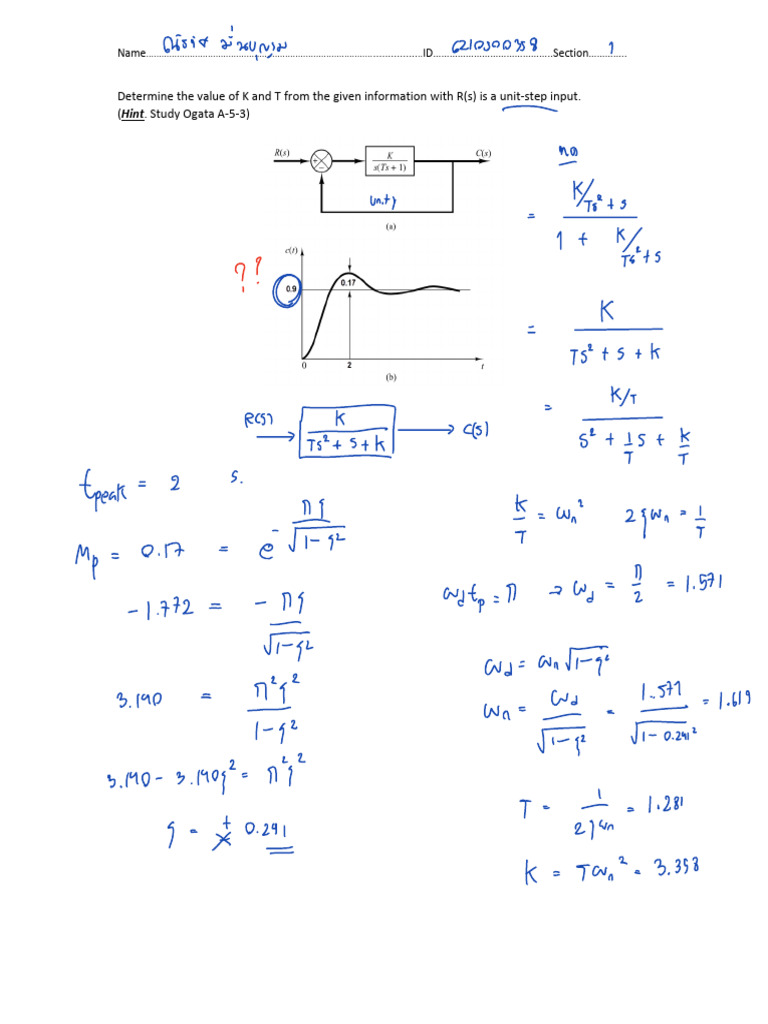 Quiz 2nd Order Template | PDF