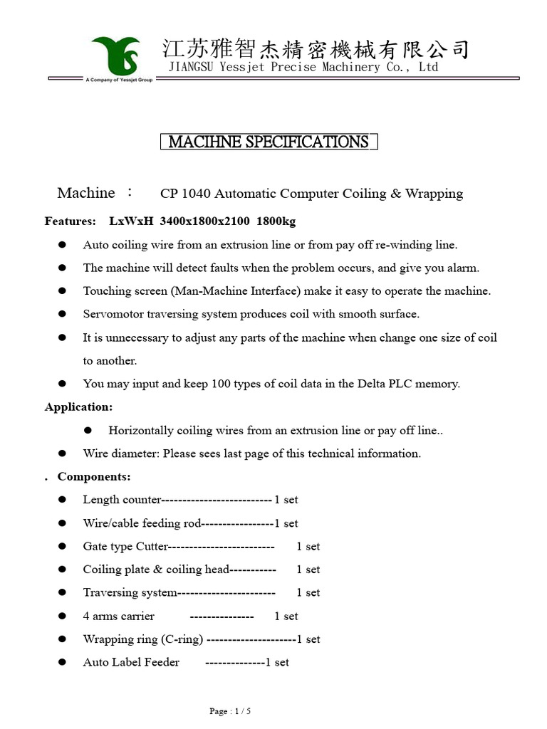 CP1040 Auto-coiling&Wrapping Machine | PDF