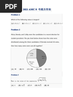 Maths 24 - Cards PDF | PDF | Teaching Mathematics