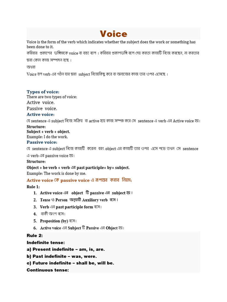 Voice | Download Free PDF | Verb | Perfect (Grammar)