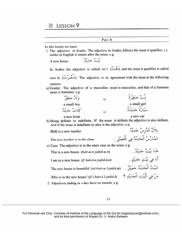 Madinah Arabic Book1 Key Lesson 09 | PDF