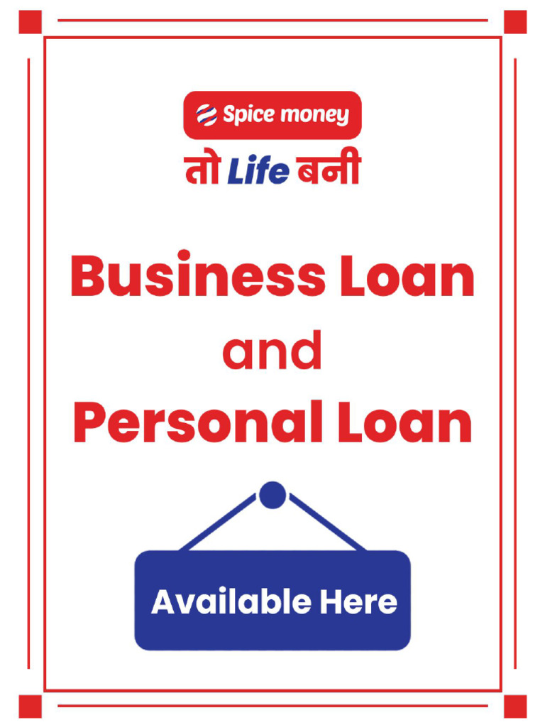 Loan Poster Eng | PDF