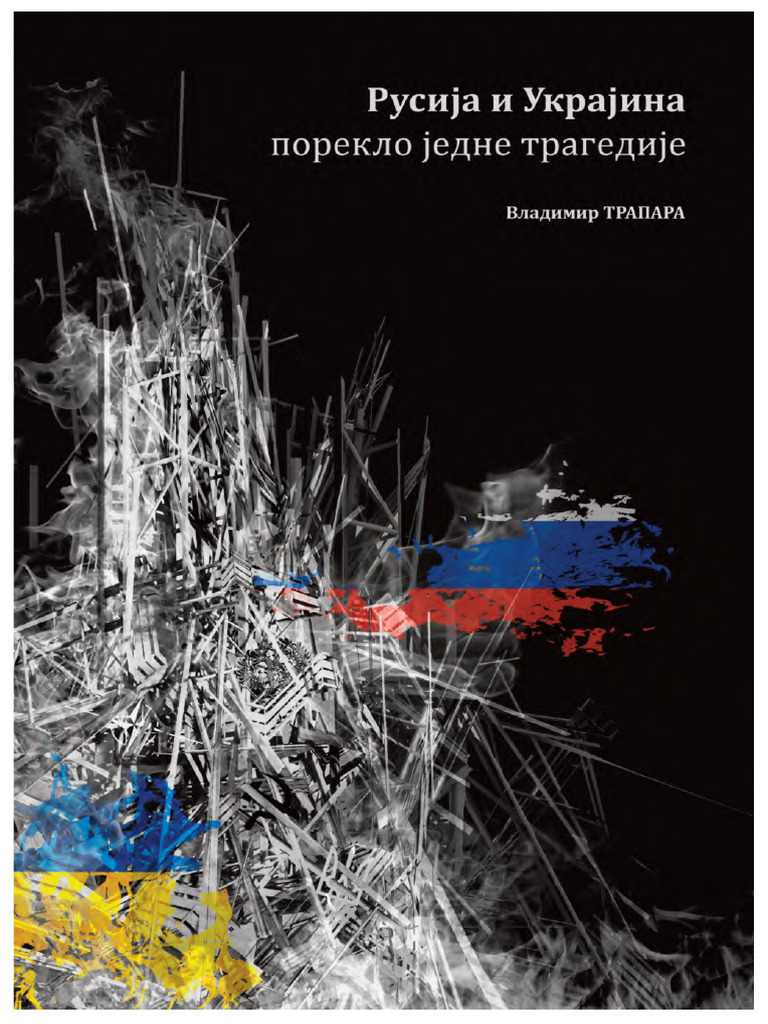 Vladimir Trapara - Rusija I Ukrajina | PDF