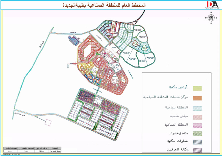 Tiba Masterplan | PDF