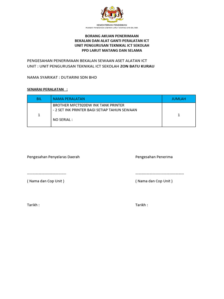Borang Akuan Penerimaan Printer | PDF
