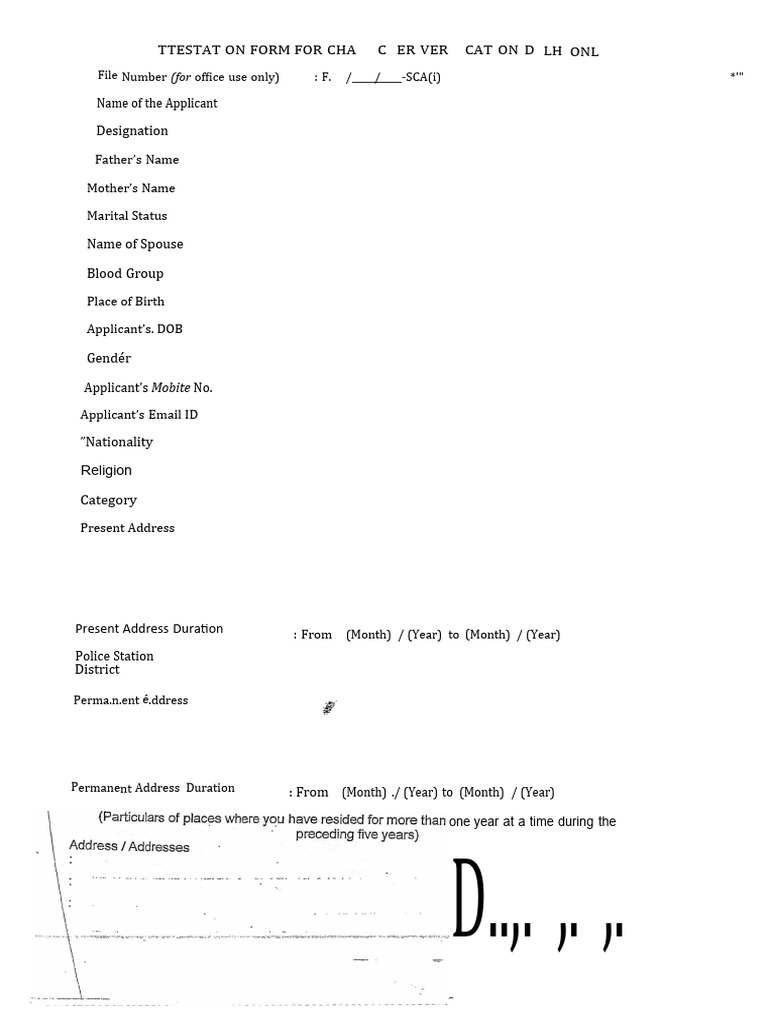 Name of The Applicant Designation: Category | PDF | Politics