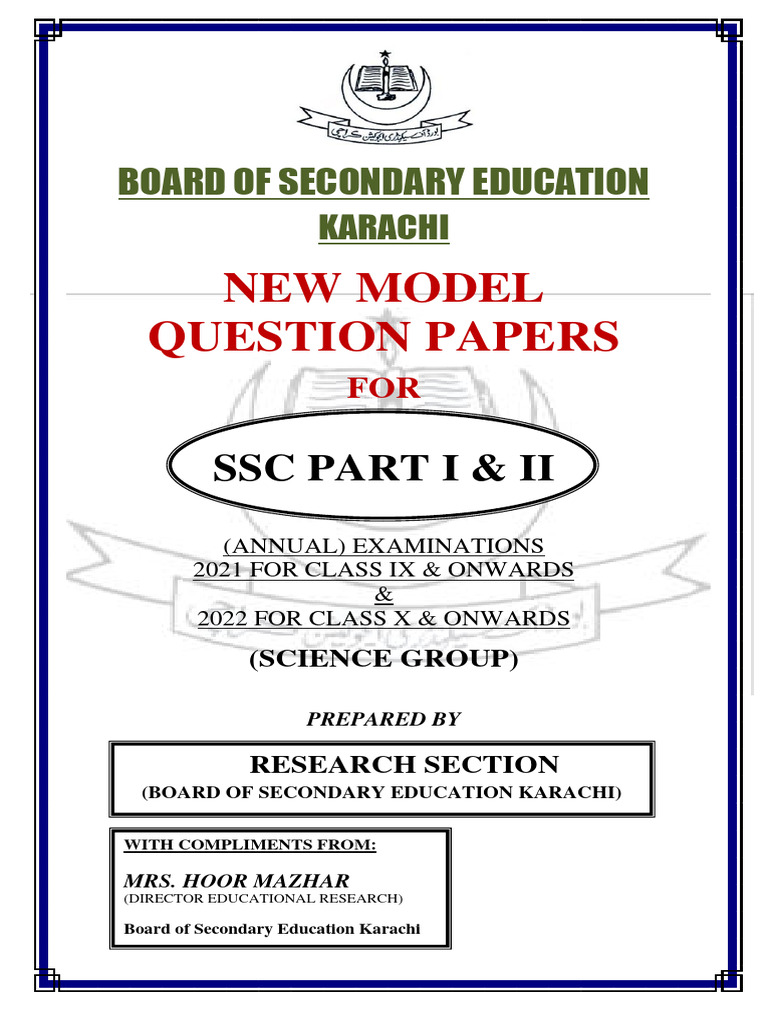 Sindh Board Model Papers 2021-2022 | PDF | Multiple Choice | Indus River
