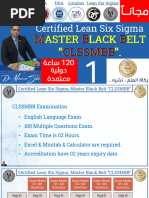 6 Sigma Conversion Table PDF | PDF