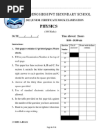 All Jce Sample Papers 2021 | PDF