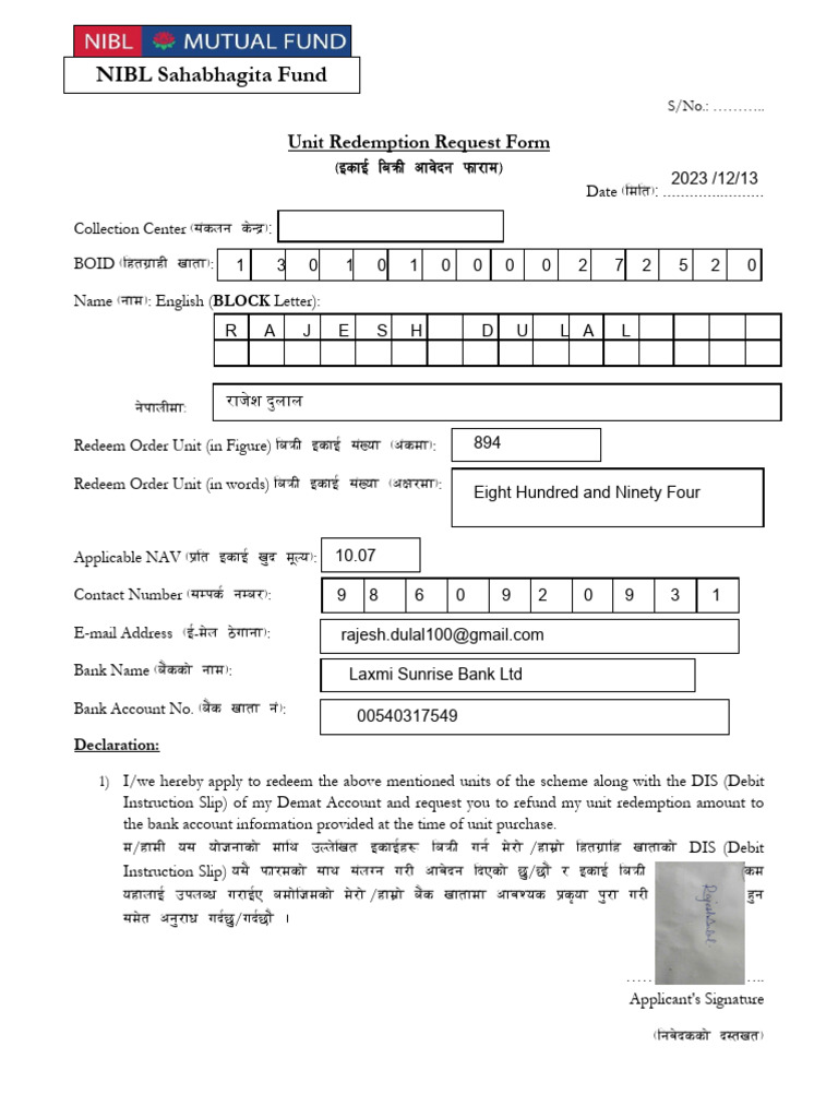 Redemption Request Form | PDF | Finance & Money Management | Computers