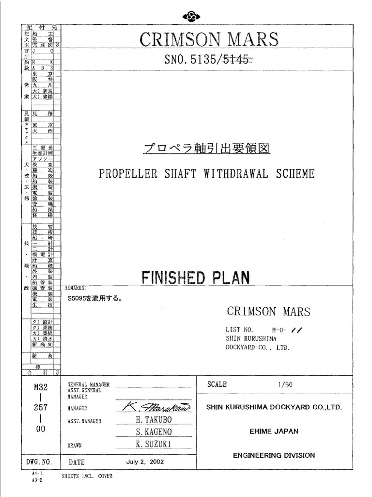 Propeller Shaft Withdrawal Plan | PDF | Marine Propulsion | Rotating ...