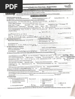 Medical Reimbursement Form No. 97 | PDF