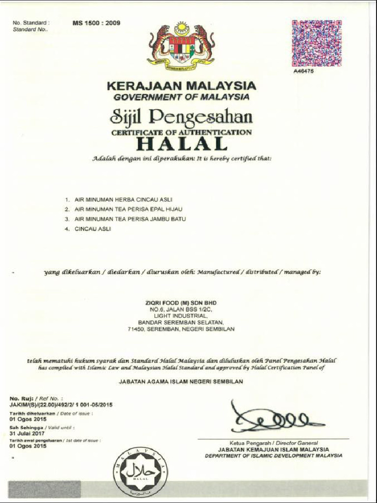 Sijil Halal | PDF