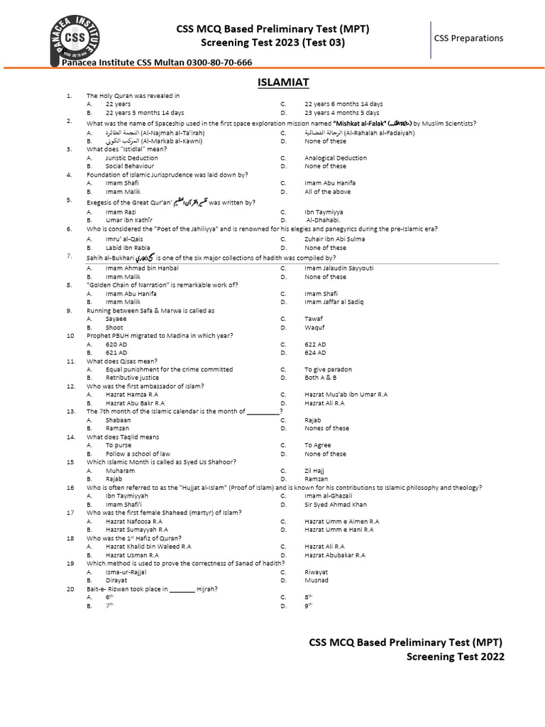MPT FST 03 Student | PDF