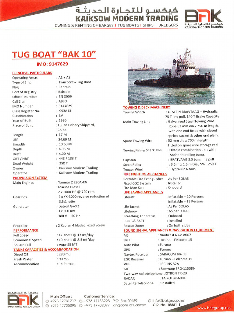Tug Bak-10 | PDF