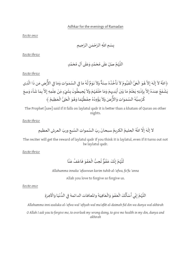 Adhkar for eve of Ramadan | PDF | Islamic Belief And Doctrine ...