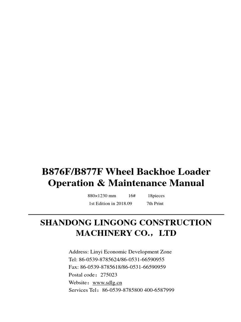 SDLG B876F B877F Operation & Maintenance Manual | PDF | Loader (Equipment) | Truck