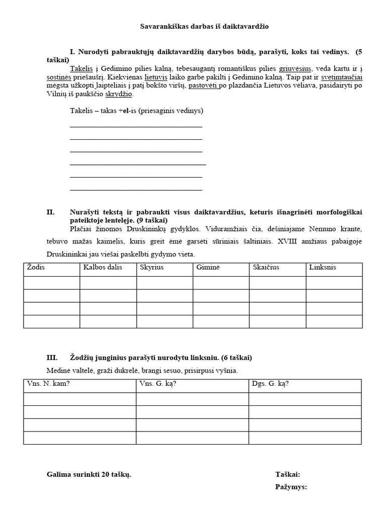 Savarankiškas Darbas Iš Daiktavardžio | PDF