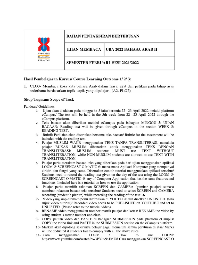 Ujian Membaca Bahasa Arab II 2022 | PDF