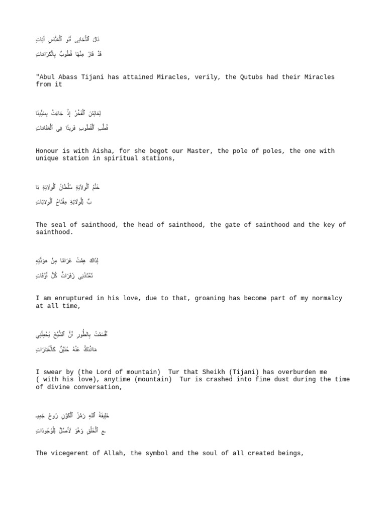 Shaykh Ahmad Tijani Abal Abbas | PDF