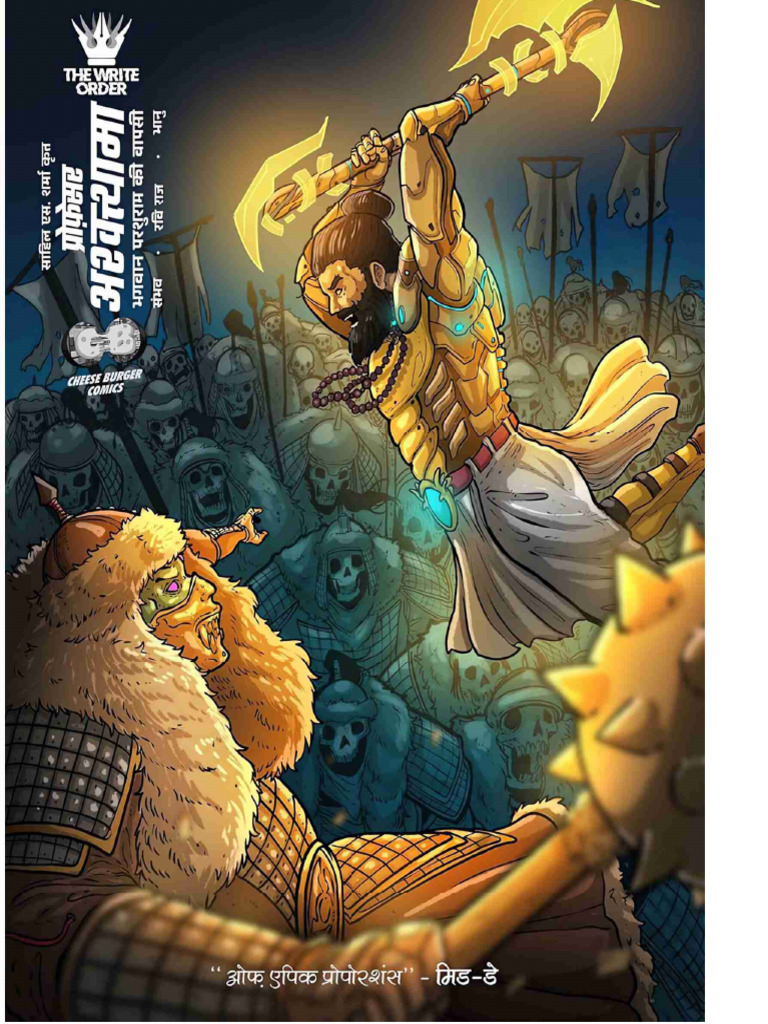 Enlaces Repetidos de Yonoflix | PDF