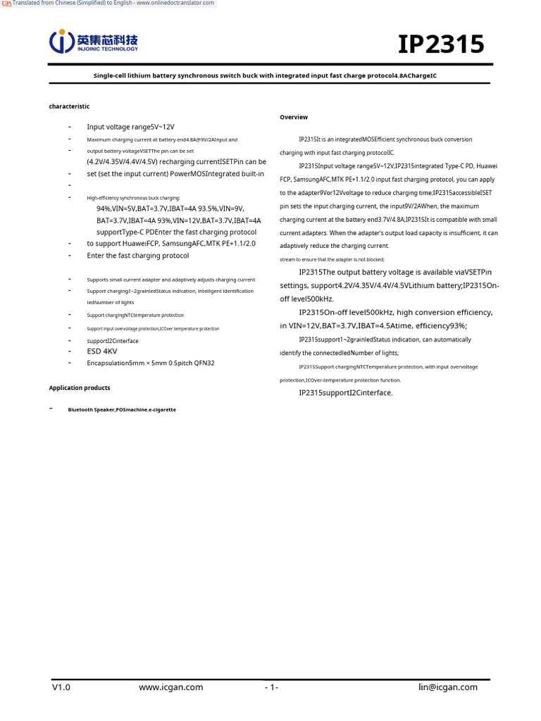 IP2315_datasheet_v1.0.zh-CN.en | PDF | Manufactured Goods | Electrical ...