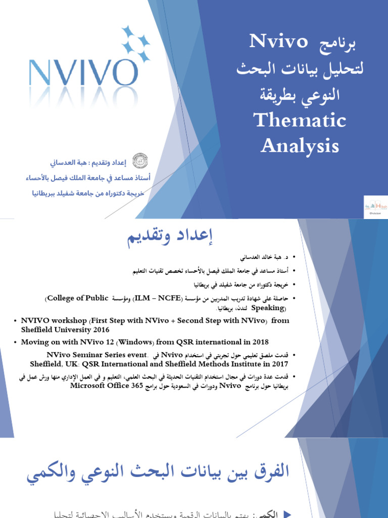 Nvivo Thematic Analysis | PDF Nvivo Thematic Analysis | PDF