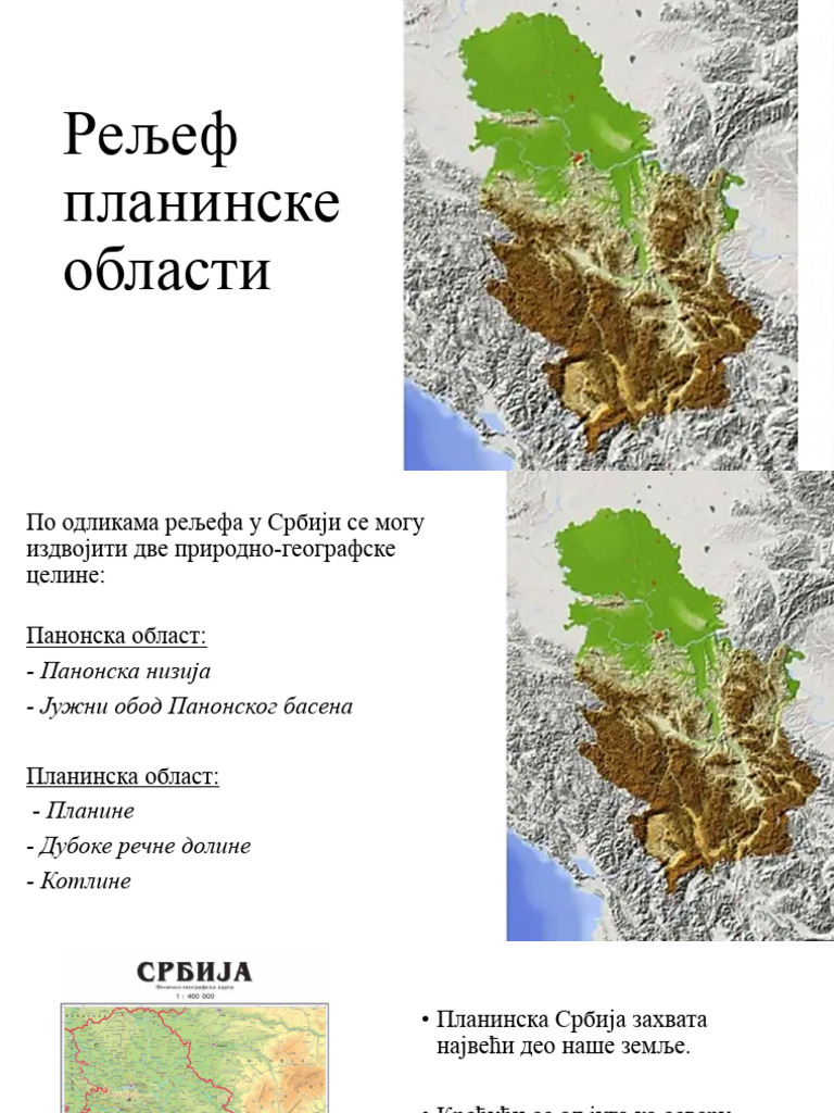 Reljef Planinske Oblasti | PDF