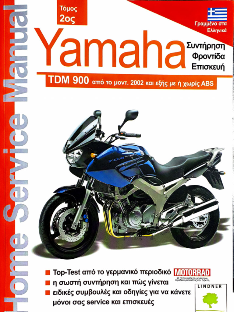 TDM 900 Greek Service Manual All - 1 | PDF