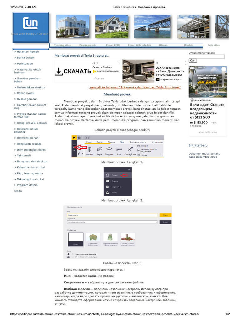 Tekla Structures. Step Langkah 1 | PDF