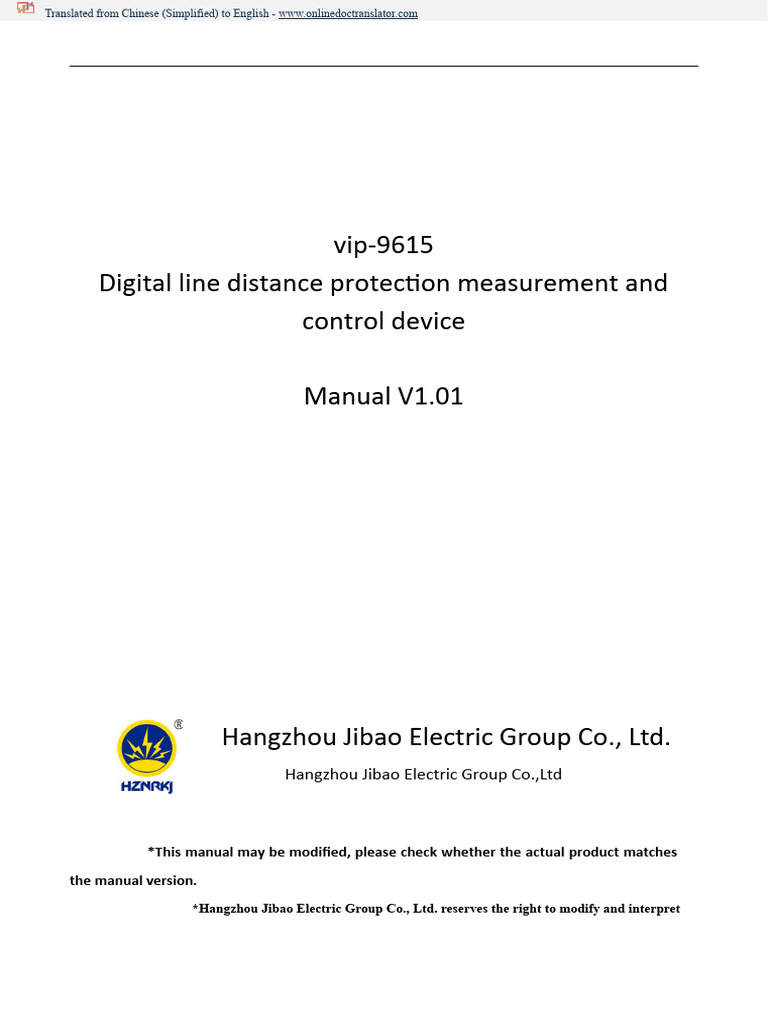 Vip 9615 | PDF | Electrical Impedance | Alternating Current
