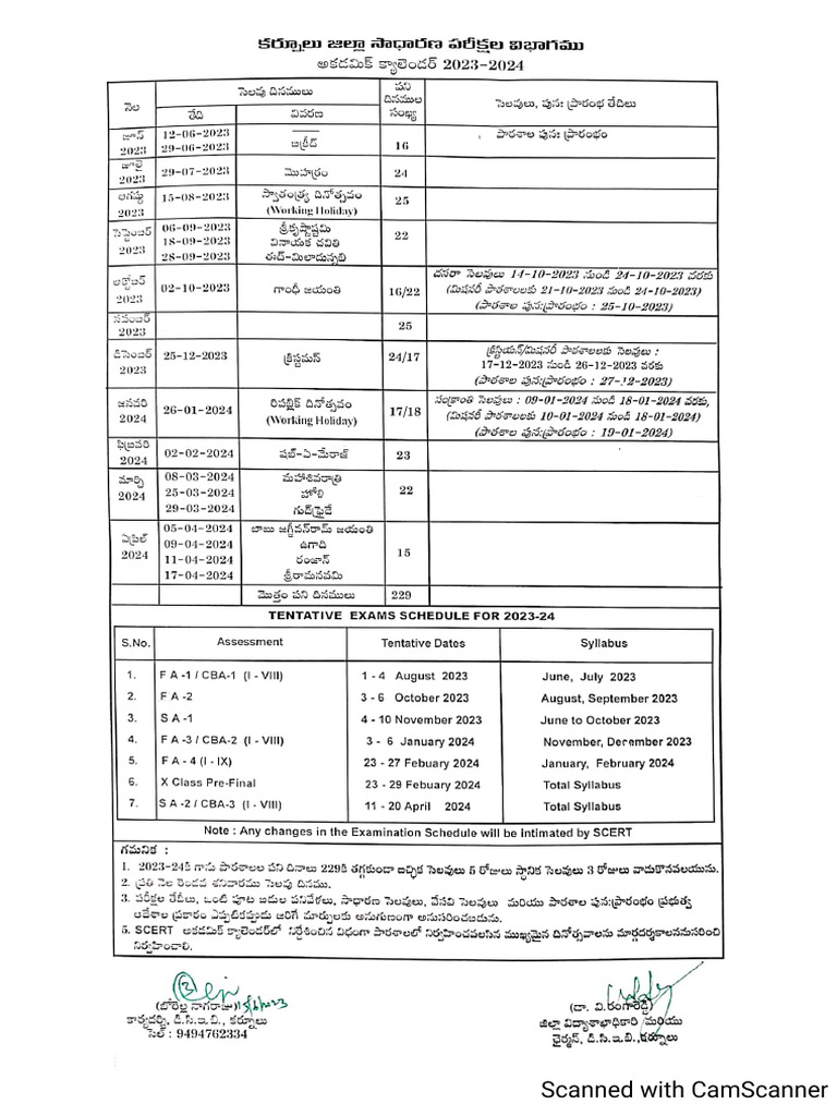 List of Holidays 2023-24-1 | PDF