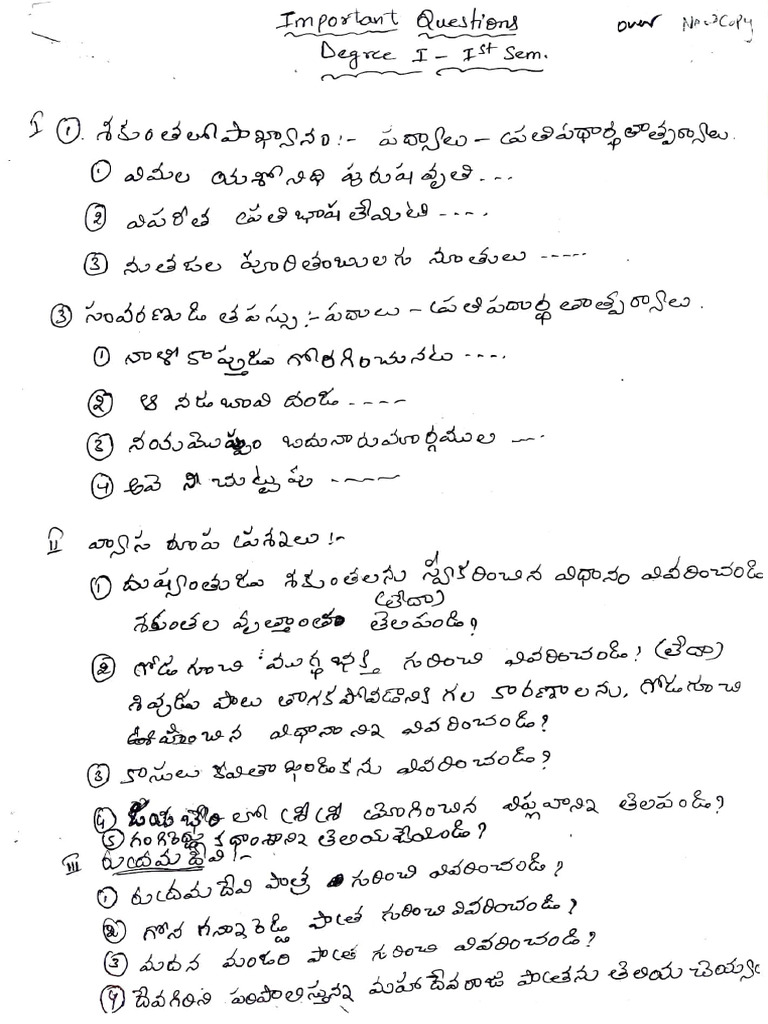 First Sem Important Questions Languages | PDF