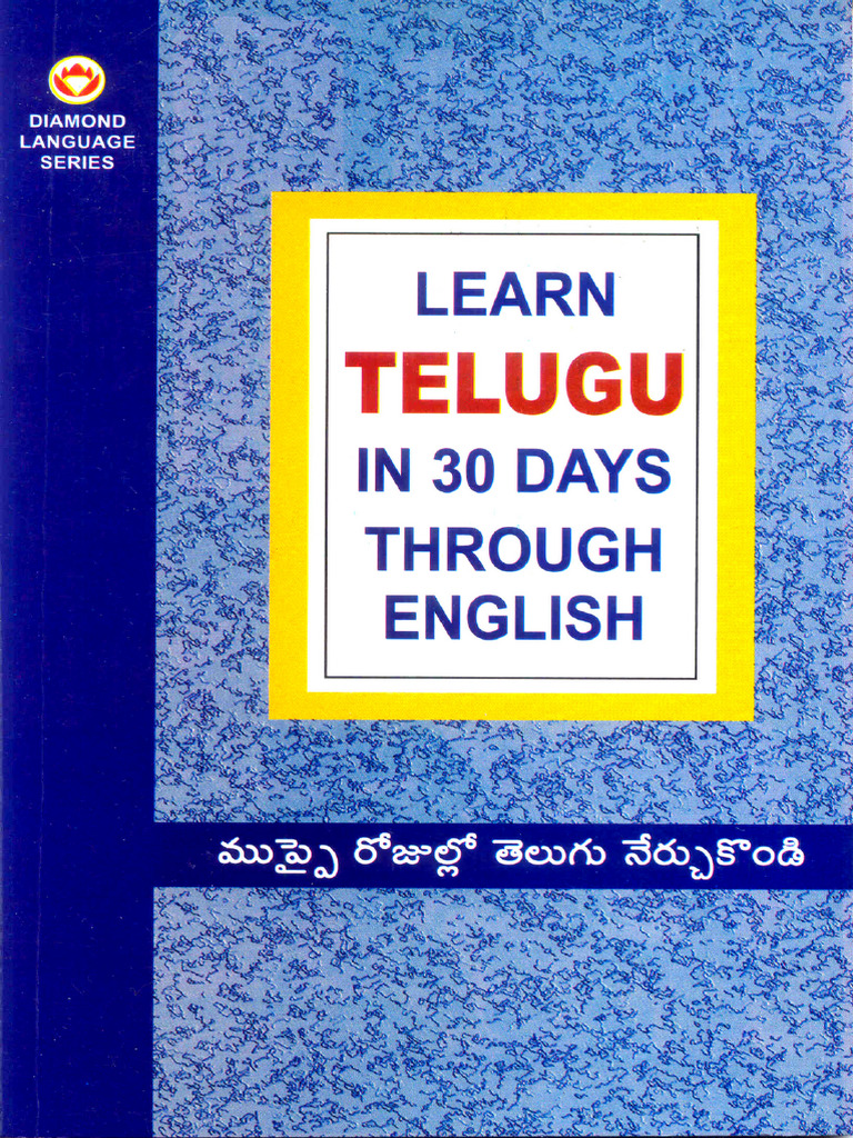 Learn Telugu in 30 Days Through English | PDF